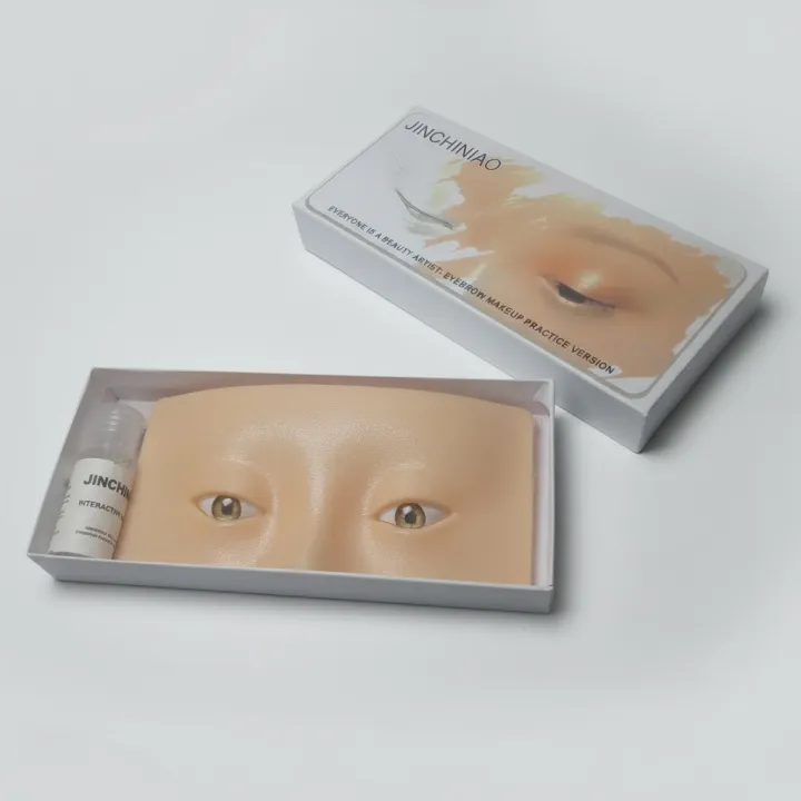 1 PC Reusable Eye Dummy Practice Board | Best Makeup Practice Board For ...