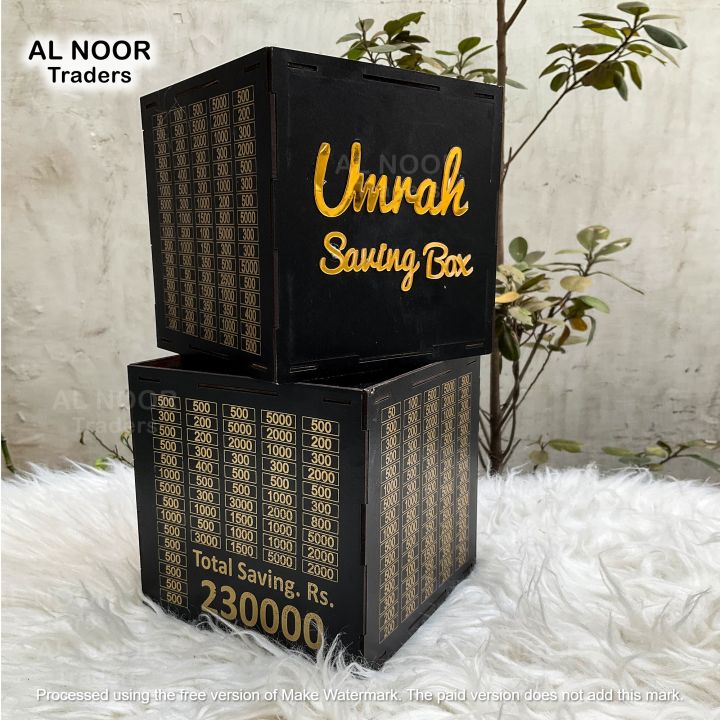 Al Noor Traders Brand Umrah Saving Box - Wooden Umrah Saving Box - 280 ...