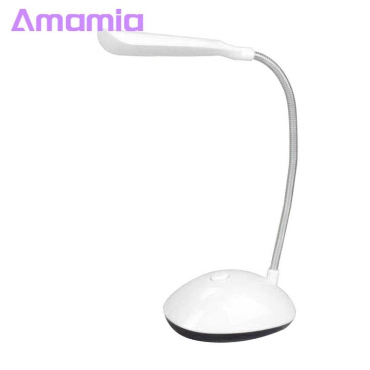 Reading Lamp Flexible No Flicker LED Table Lamp | Daraz.pk