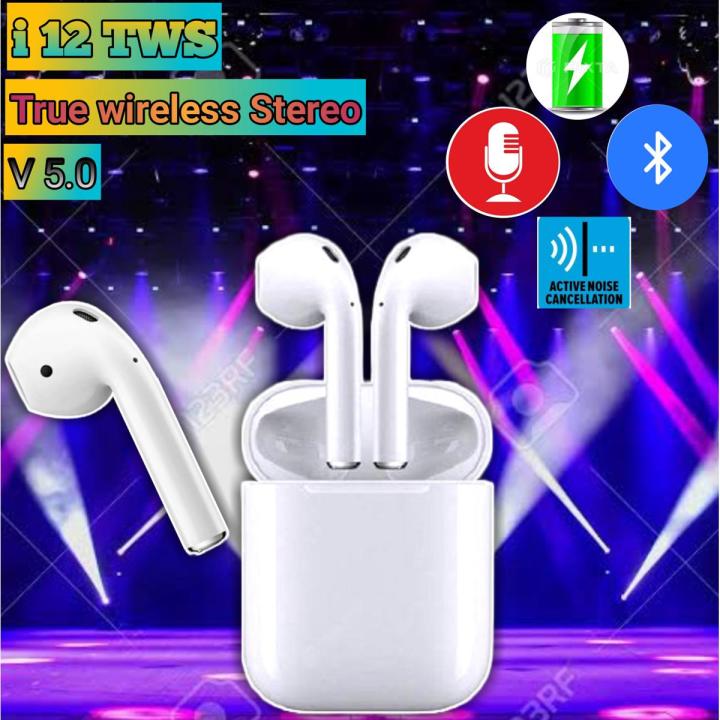 I12 TWS Touch Sensor Wireless Dual Mini Inpods Earbuds | I 12 Stereo ...