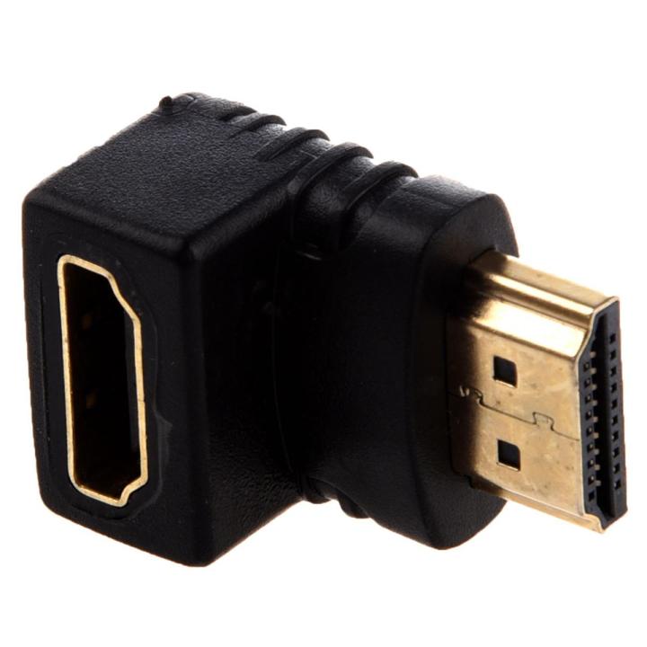 L-HDMI adapter-2 x HDMI adapter-Black | Daraz.pk