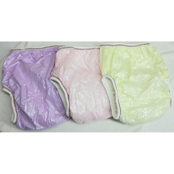 Pack Of 3 – Washable Pants Diapers / Plastic Panty / Parachute Panty ...