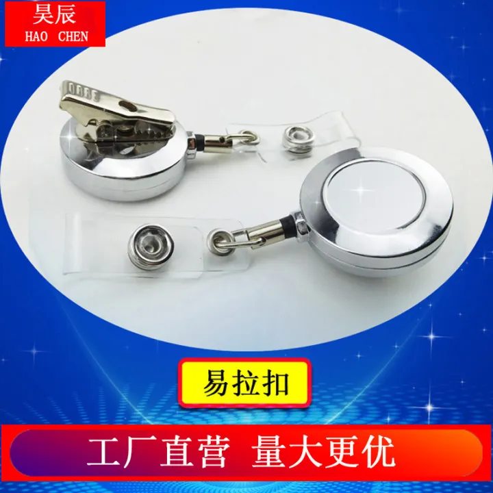 360-degree rotating metal easy pull buckle badge easy buckle badge ...