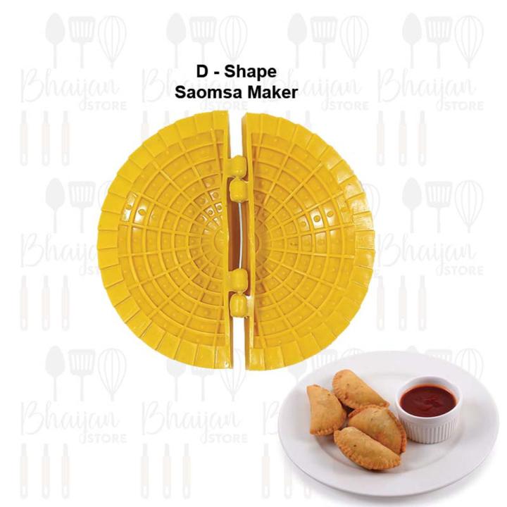 D-Shaped Samosa Mould (Plastic) | Daraz.pk