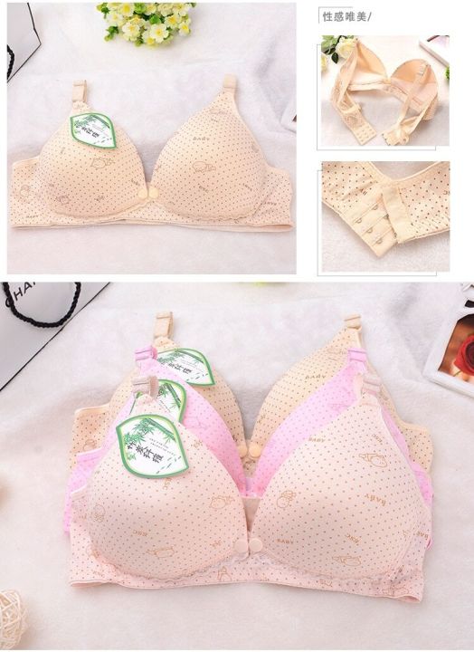 Polka Dots Nursing Maternity Intimates Breast Feeding Bra Front Button ...