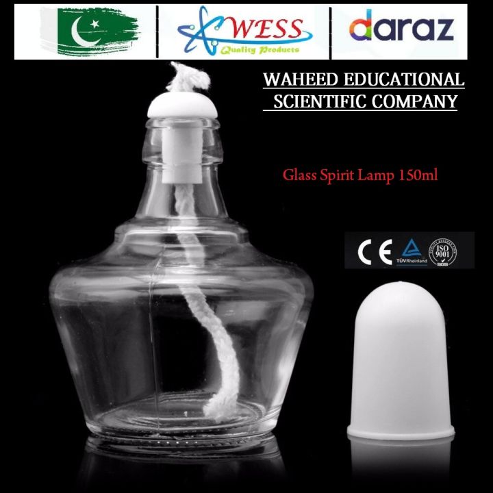 Glass Spirit Lamp 150ml || laboratory || experiment || chemistry ...