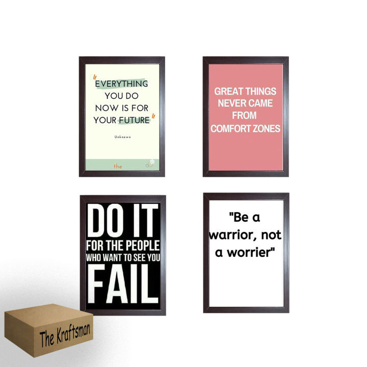 Pack of 4 - Motivational Quote Photo frames set , BLACK-SQUARE, Perfect ...