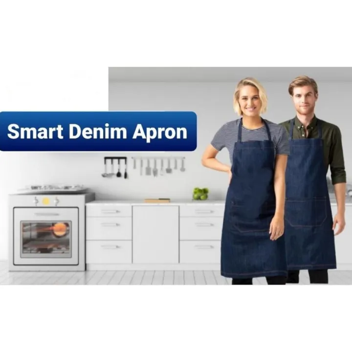 Kitchen Apron Smart Denim Apron For Cooking | Daraz.pk