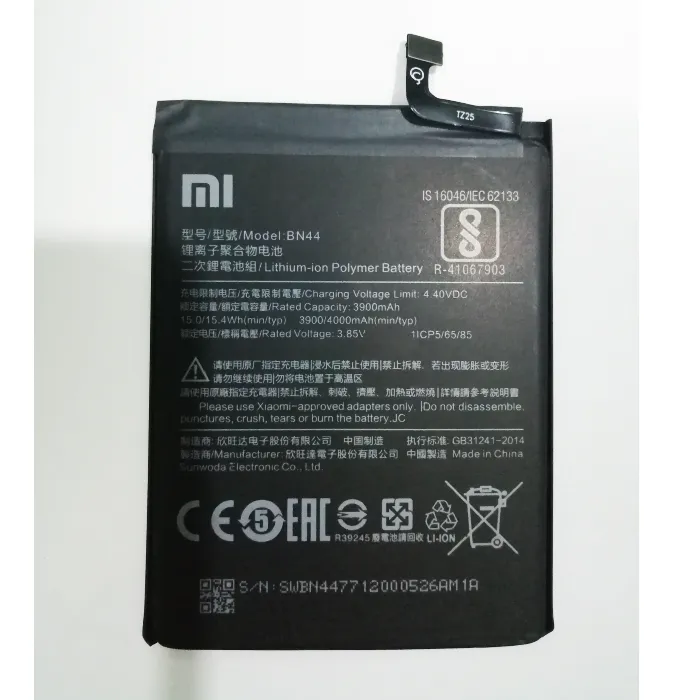 Xiaomi Redmi Note 5 Battery | BN44 | 100% Original | 4000mAh | Daraz.pk