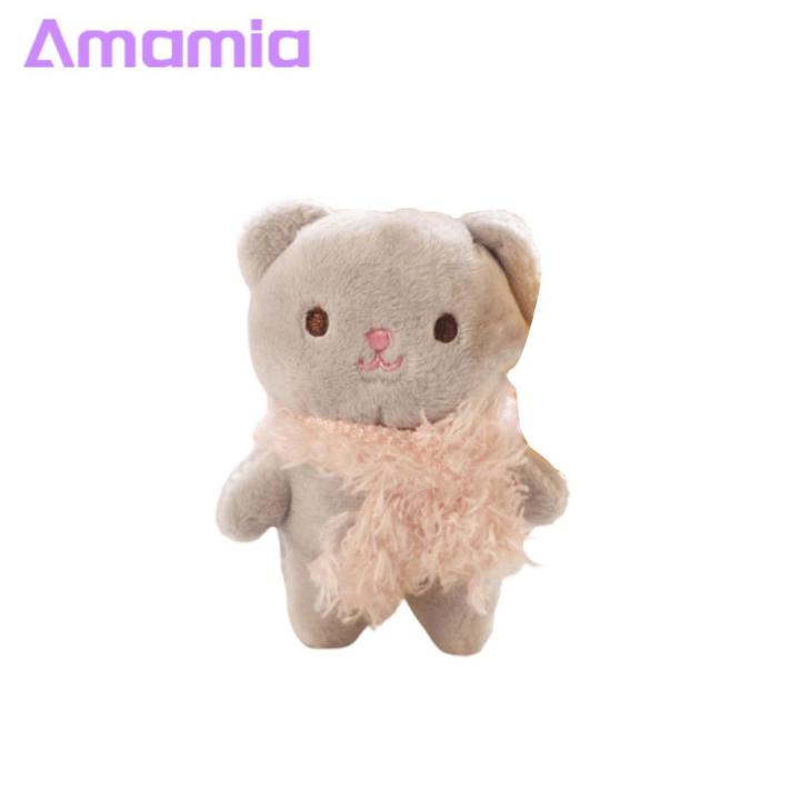 Amamia Plush Toy Delicate Texture Lovely Bear Bunny Stuffed Toy with ...