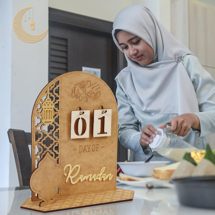 Ramadan Wooden Calendar 2026 – 30 Days Countdown to Eid Mubarak ...