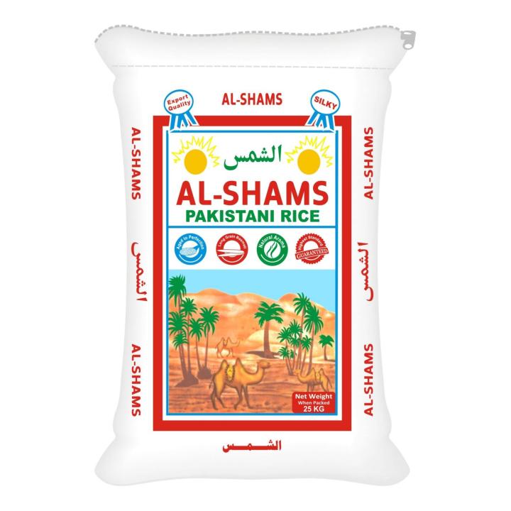 Special Pakistani Rice – 25kg | Daraz.pk
