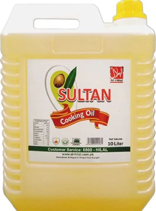 Sultan Cooking Oil (10 Liter Can) | Daraz.pk