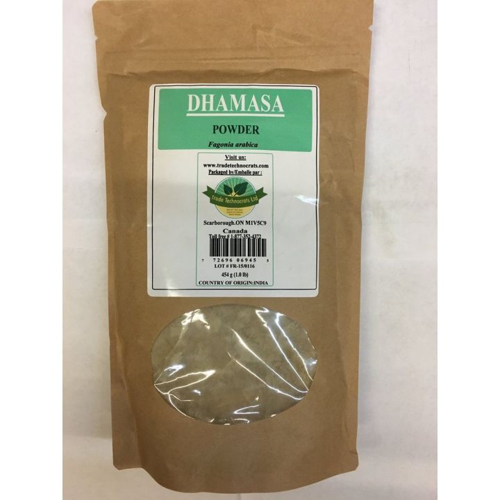 Dhamasa Booti Powder Damasa Booti Dhamasa Booti Fagonia.... | Daraz.pk