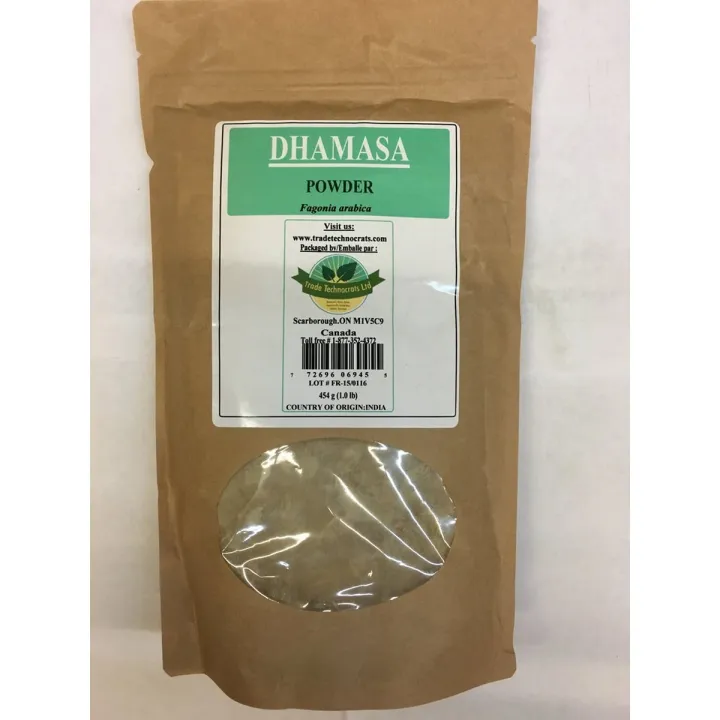 Dhamasa Booti Powder Damasa Booti Dhamasa Booti Fagonia.... | Daraz.pk