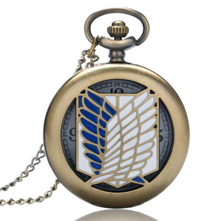 Unique Pocket Watch Attack on Titan Scouting Legion Survey Corps ...