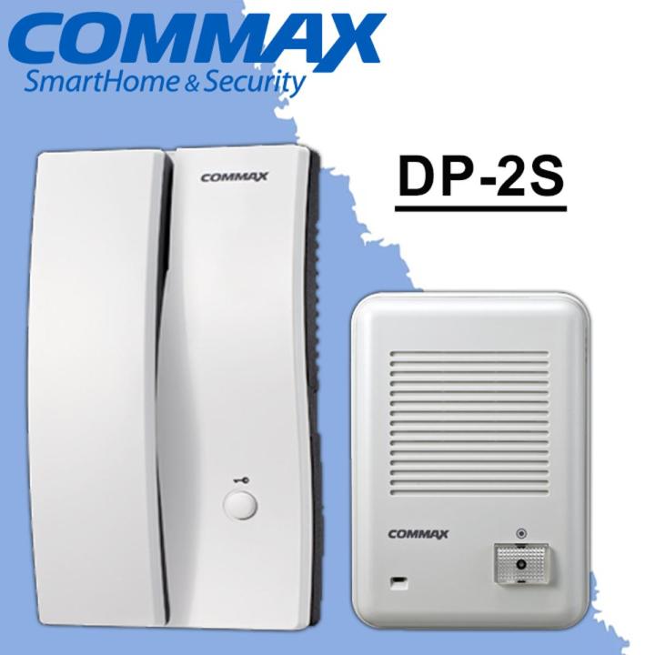 COMMAX Single DOOR PHONE Audio Interphone DP-2S with Unlock Gate Key Function Intercom & Speaker ...