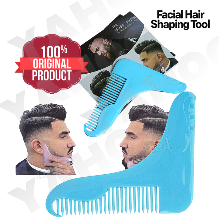 Double Side Beard Shaping Beard Shaper PLUS Comb For Line Up and Men ...