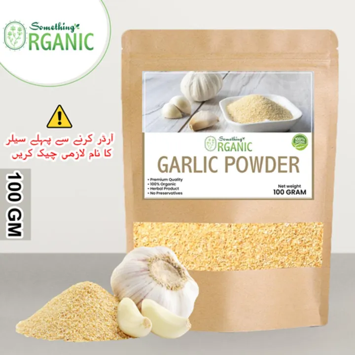 Dry Garlic Powder | Lehsun Powder Desi | Thoom Powder - 100 grams ...