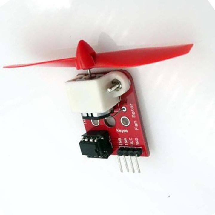New Firefighting Robot 5v L9110 Fan Motor Module Fan Propeller For
