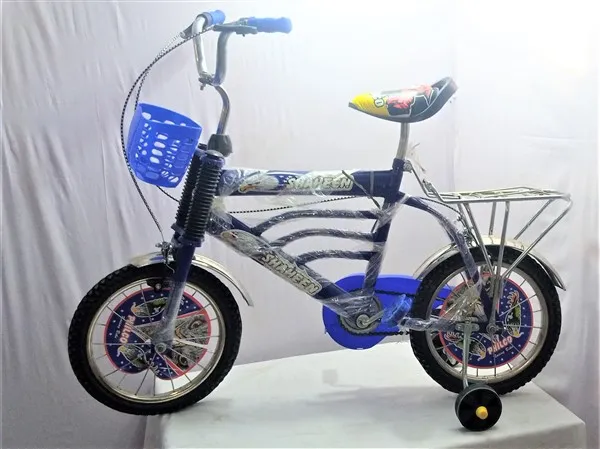 Shaheen Black Tyre For Kids With Supporting Wheels, 18 Inches Cycle ...