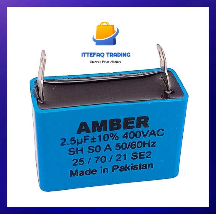 2.5uf Amber Capacitor For Ceiling Fans & Motors High Quality | Daraz.pk