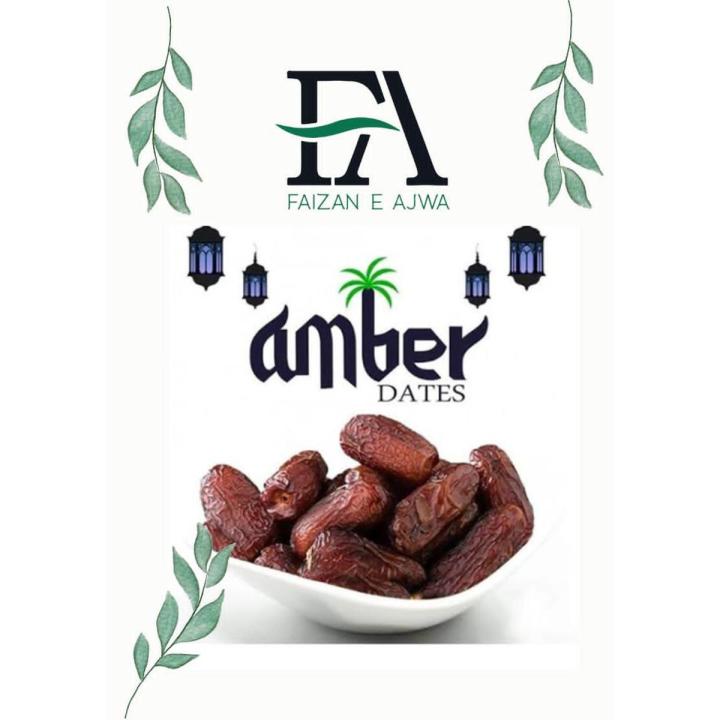 Amber Dates packet | Daraz.pk