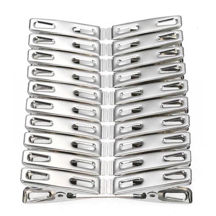 Cloth Hanging Steel Clips Cloth pins Pack of 20 Pcs | Daraz.pk