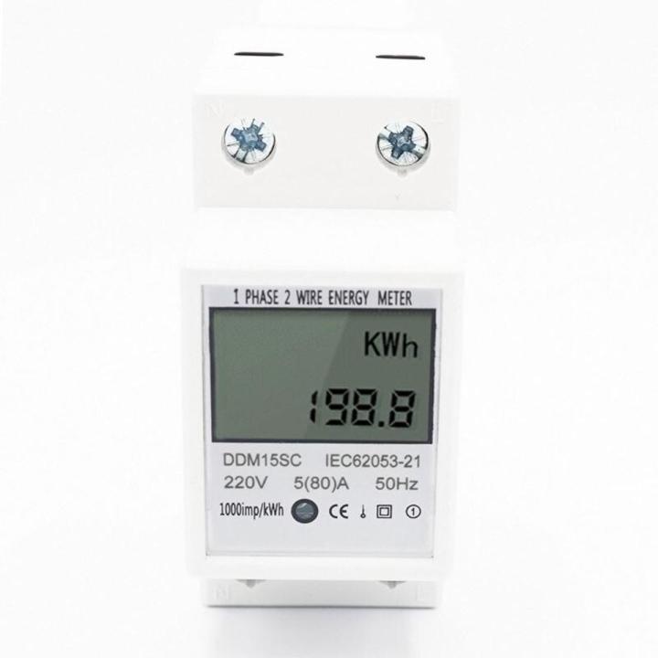 Digital Energy Meter 5(80)A LCD Digital Display Single Phase DIN-Rail ...