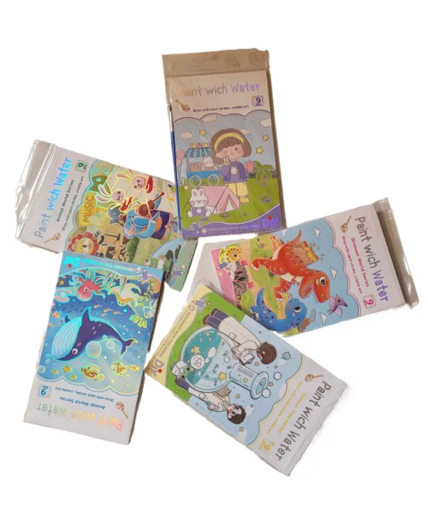 Attractive Imported Colouring Book: 9 Illustrated Pages with 6 Pigments ...