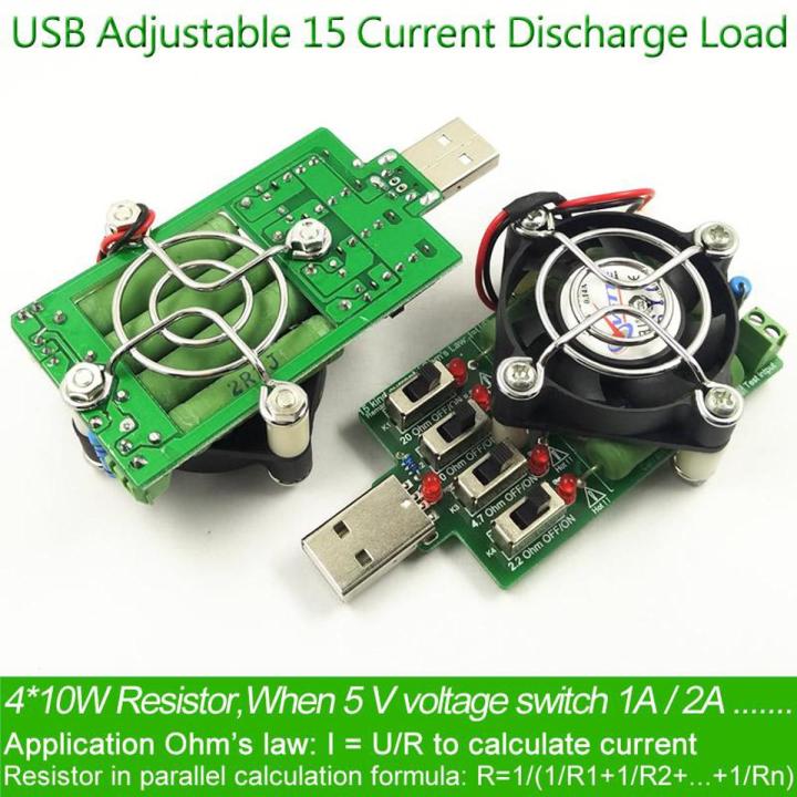 Adjustable Tools DIY 15 Kind Current USB Load Resistor Electronic ...