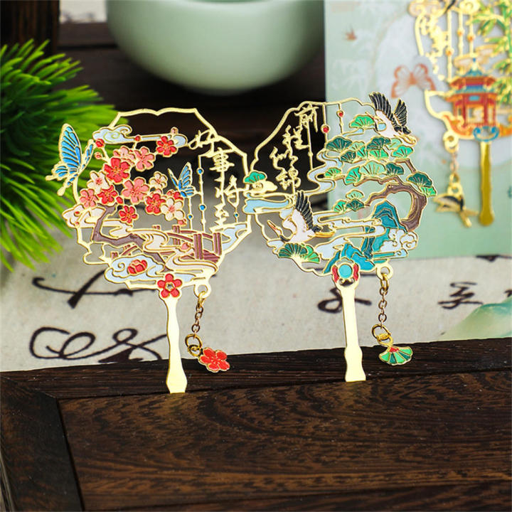 Metal Metal Bookmark Elegant Stationery Vintage Chinese Bookmark Group ...