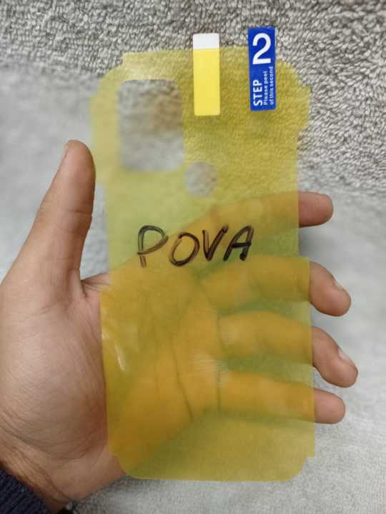 tecno pova jelly sheet | Daraz.pk