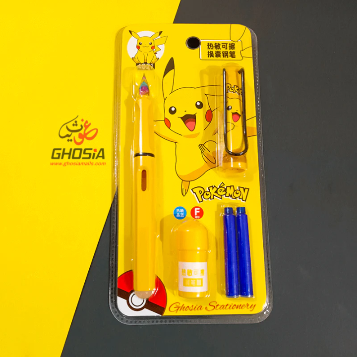 Pikachu Pen Set New Ink Bag Cartoon Pens for Elementary Boys and Girls ...