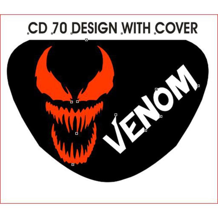 cd 70 back light cover with design Pvc Sticker For Bikes,Cars,Laptop ...