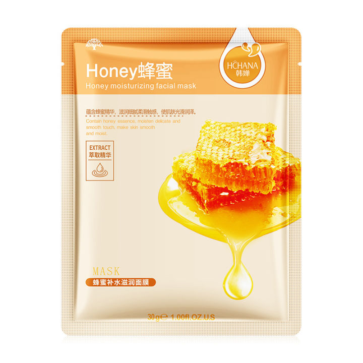 Honey Face Mask Sheet – Hydrating & Nourishing Treatment | Daraz.pk