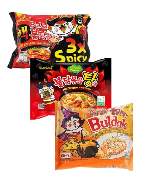 Samyang Buldak Ramen Combo of 3 Different Single Packets Halal ...