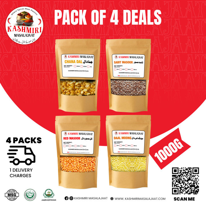 laal masoor,chana daal,daal mong and sabit masoor 1000 g pack of 4 ...