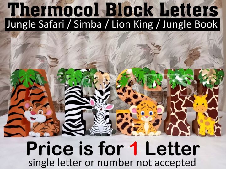 3D Block Letters JUNGLE SAFARI / SIMBA / LION KING (Thermocol) | Daraz.pk