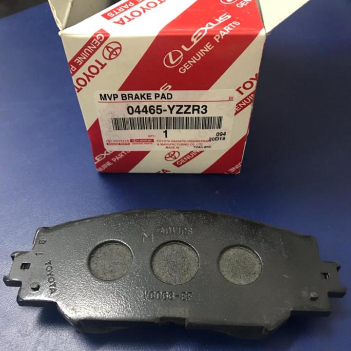 Toyota Corolla Genuine front disc pads (2009-2013) | Daraz.pk