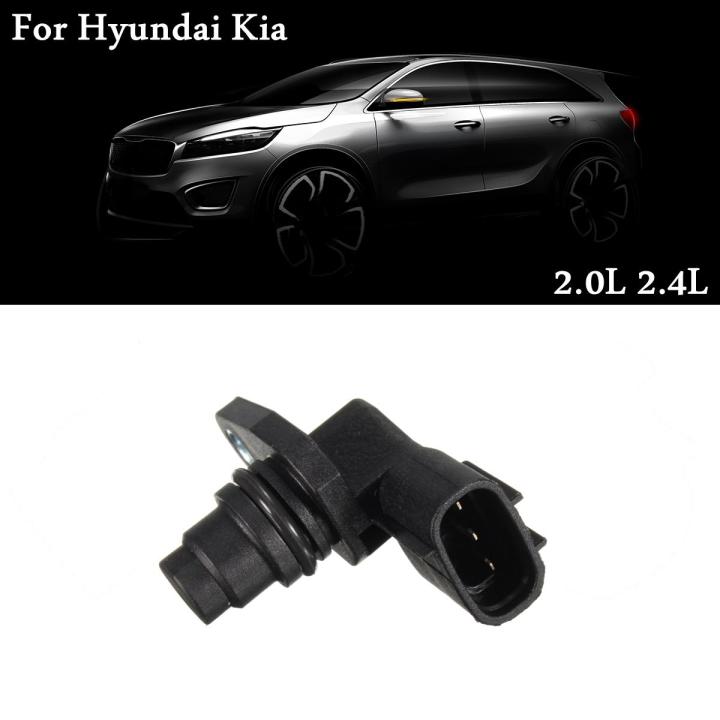 Genuine For 06-14 Hyundai Kia 2.0L 2.4L Camshaft Position Sensor OEM ...