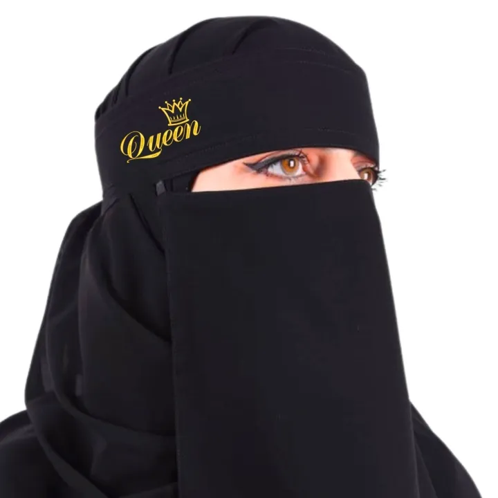 Premium Arabic Saudi niqab with Embroidery for Women and Girls,12x12 ...