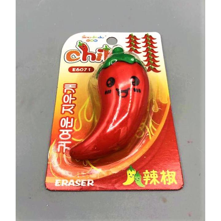 Pack of 3D Take Apart Fat Chilli Puzzle Erasers Classroom Reward Desk ...