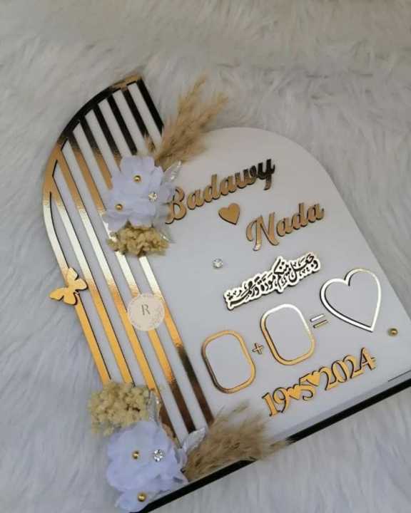 customized acrylic thumb board acrylic nikkah frame acrylic thumb board ...