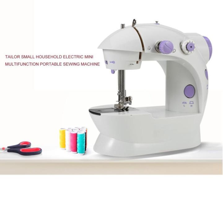 Sewing Machine - Easy Swing Electric Mini Sewing Machine Home Hand ...