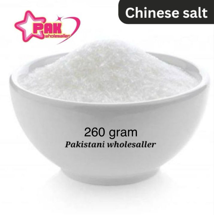 chinese salt 100 gram | Daraz.pk