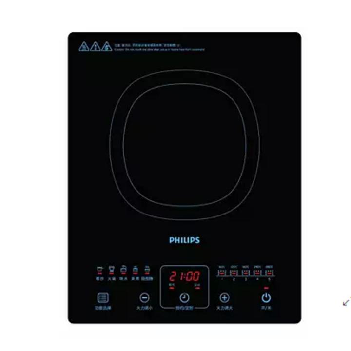 Philips Daily Collection Induction Cooker HD4911 | Daraz.pk