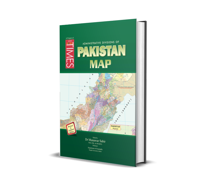 Pakistan Map | Daraz.pk: Buy Online at Best Prices in Pakistan | Daraz.pk