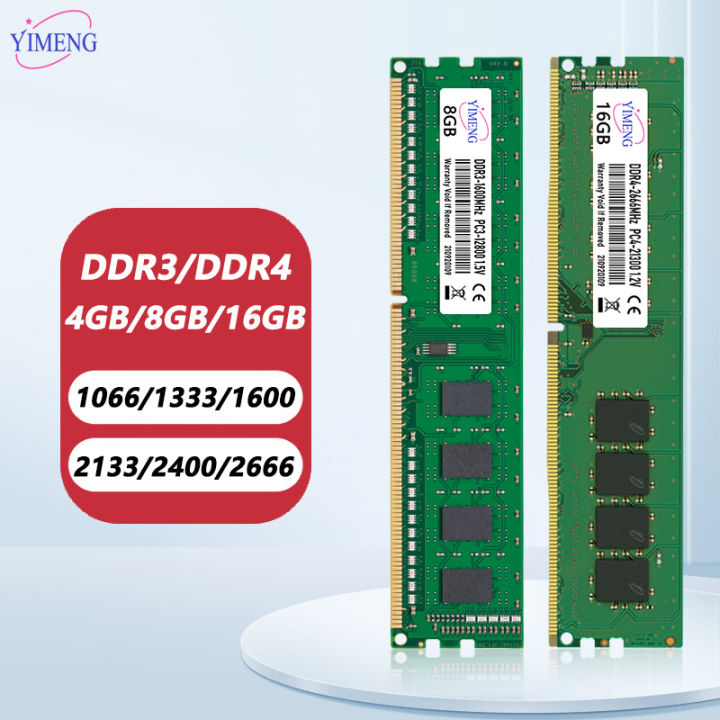 DDR3 DDR4 16GB 8GB 4GB Desktop Memory Ram PC4 1.2V 2133 21400 2666 3200Mhz PC3 1.5V 1066 1333 ...