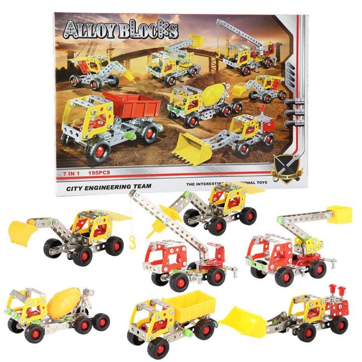 7 In 1 Alloy Blocks Construction Vehicle Engineering Car Model Building ...